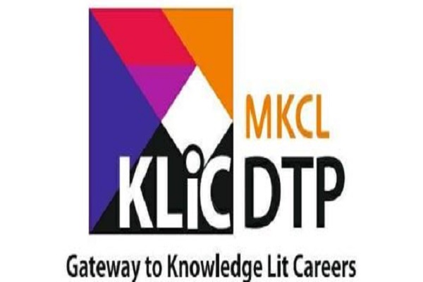 Digital Universe | Home